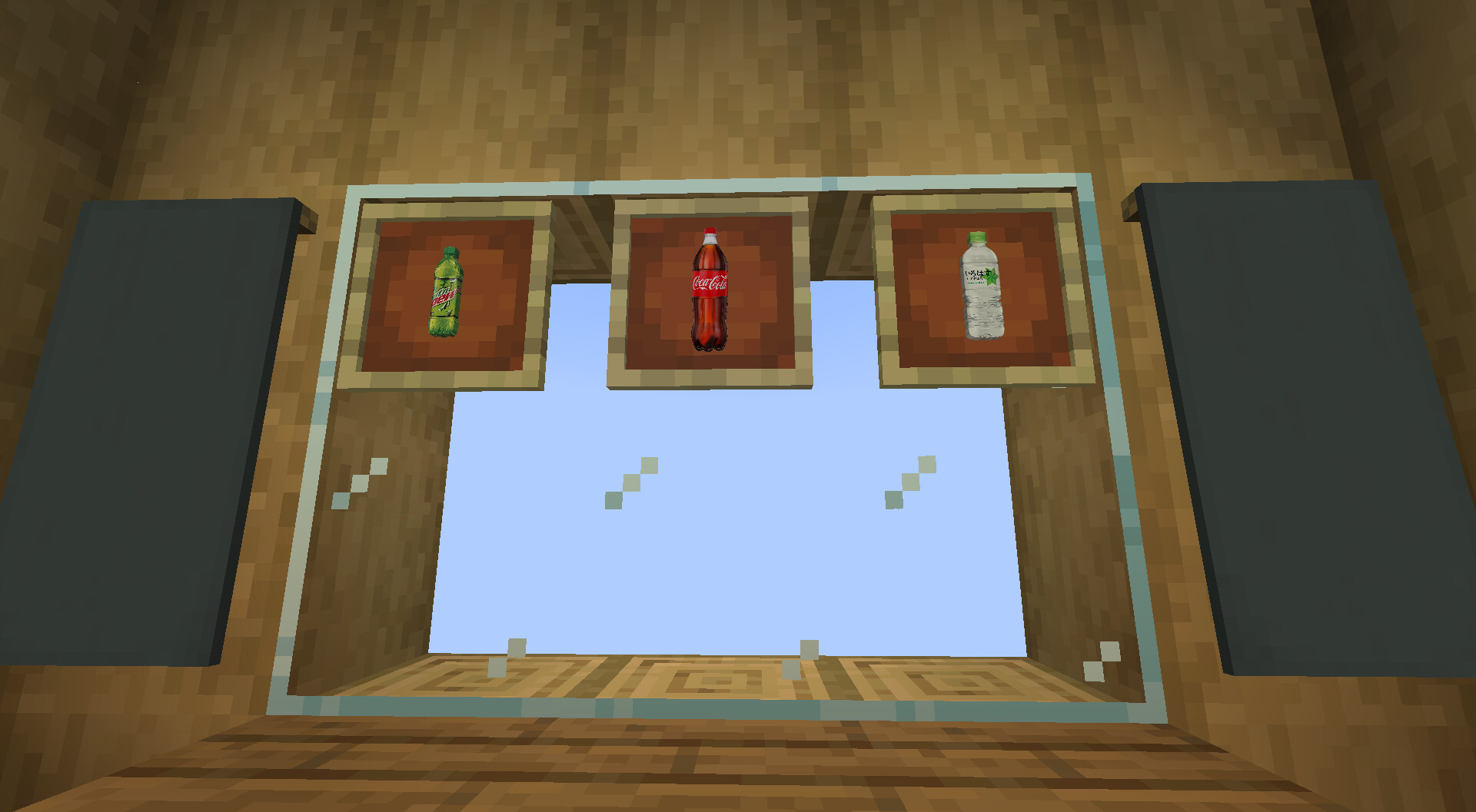 Roleplay texture pack Minecraft Texture Pack