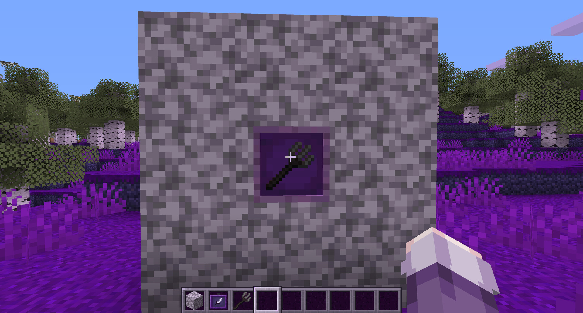 Netherite Trident (1.16.4) Minecraft Texture Pack