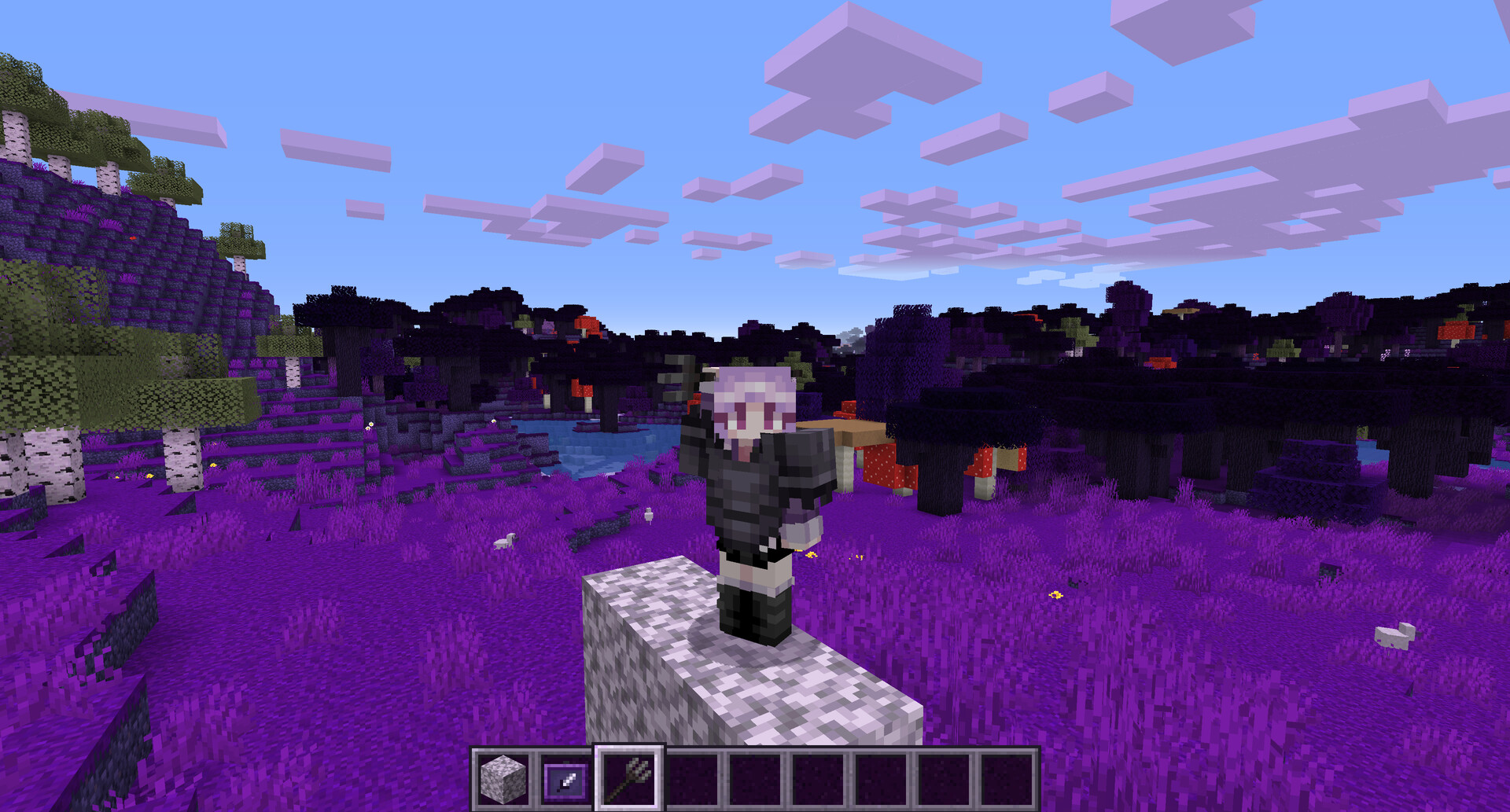 Netherite Trident (1.16.4) Minecraft Texture Pack