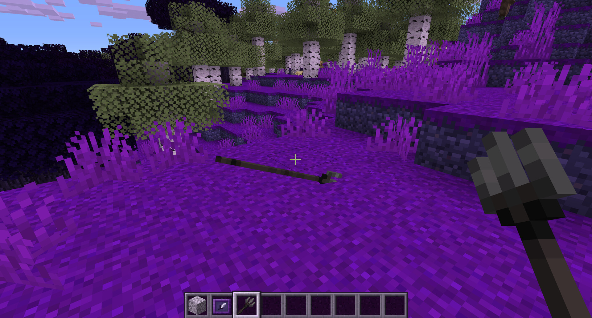 Netherite Trident (1.16.4) Minecraft Texture Pack