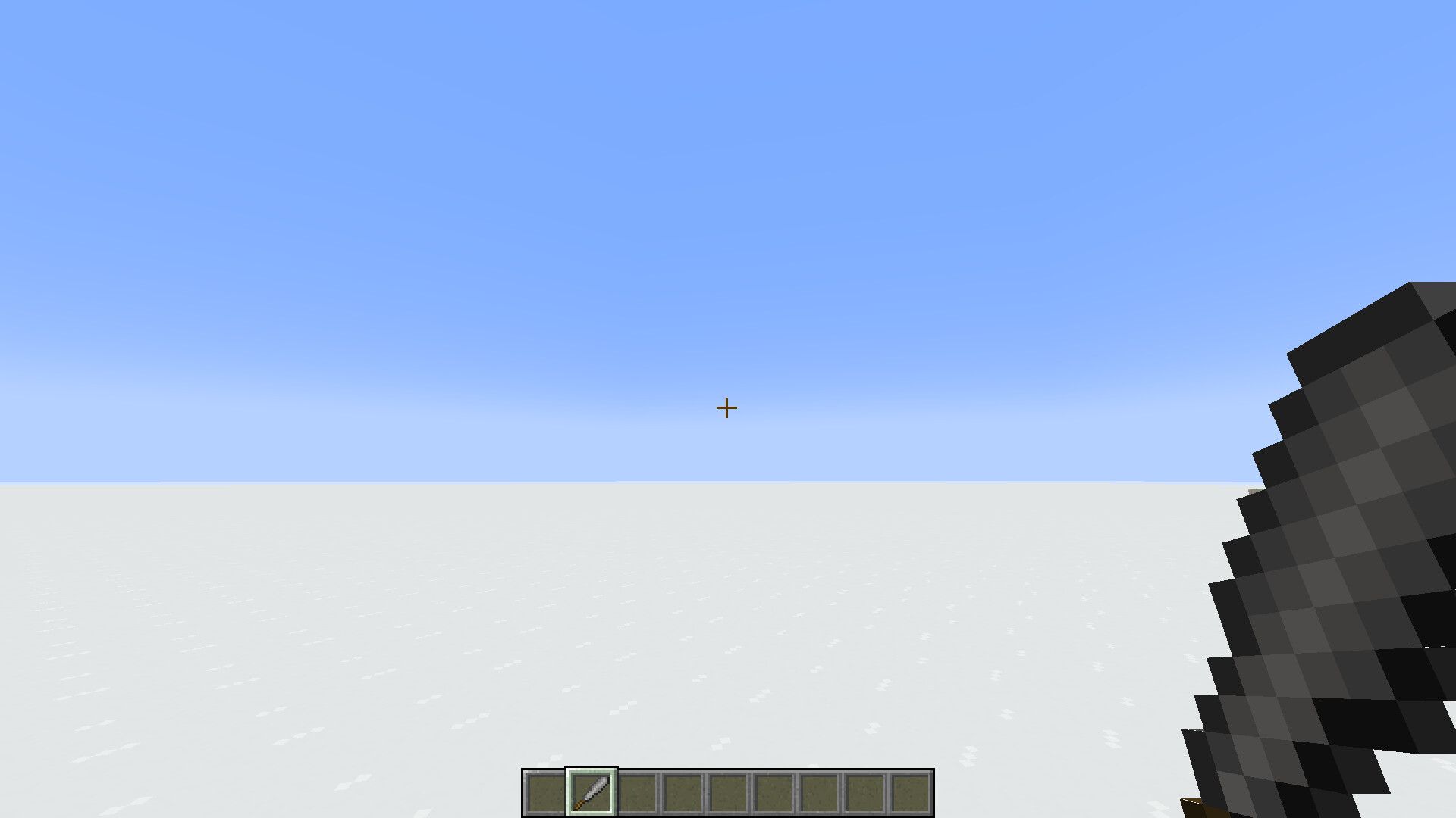 Sword Rework 1.17 Minecraft Texture Pack