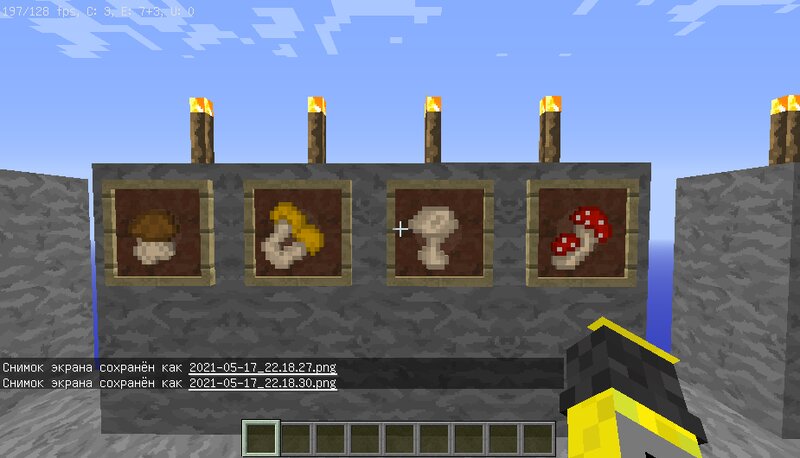 Normal Pack Minecraft Texture Pack