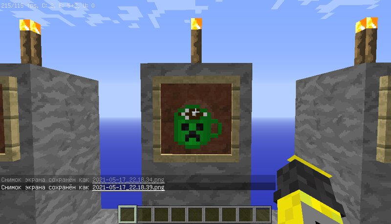 Normal Pack Minecraft Texture Pack