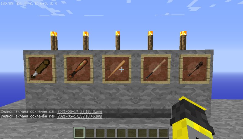 Normal Pack Minecraft Texture Pack