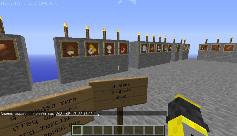 Normal Pack Minecraft Texture Pack