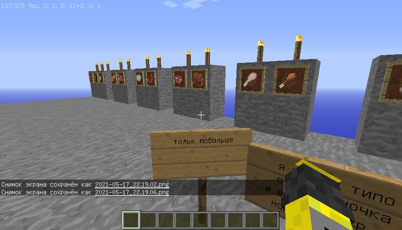 Normal Pack Minecraft Texture Pack
