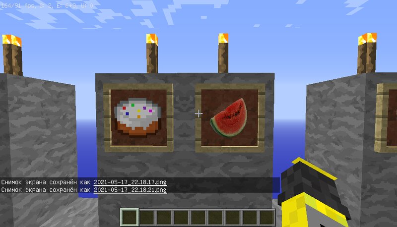 Normal Pack Minecraft Texture Pack