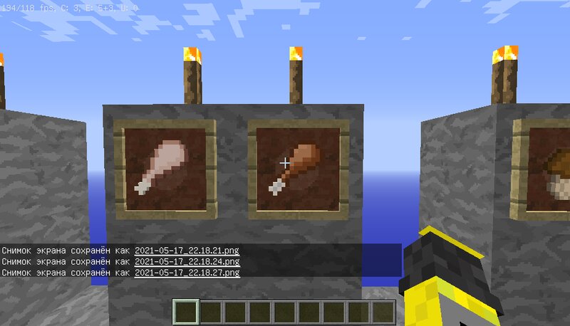 Normal Pack Minecraft Texture Pack