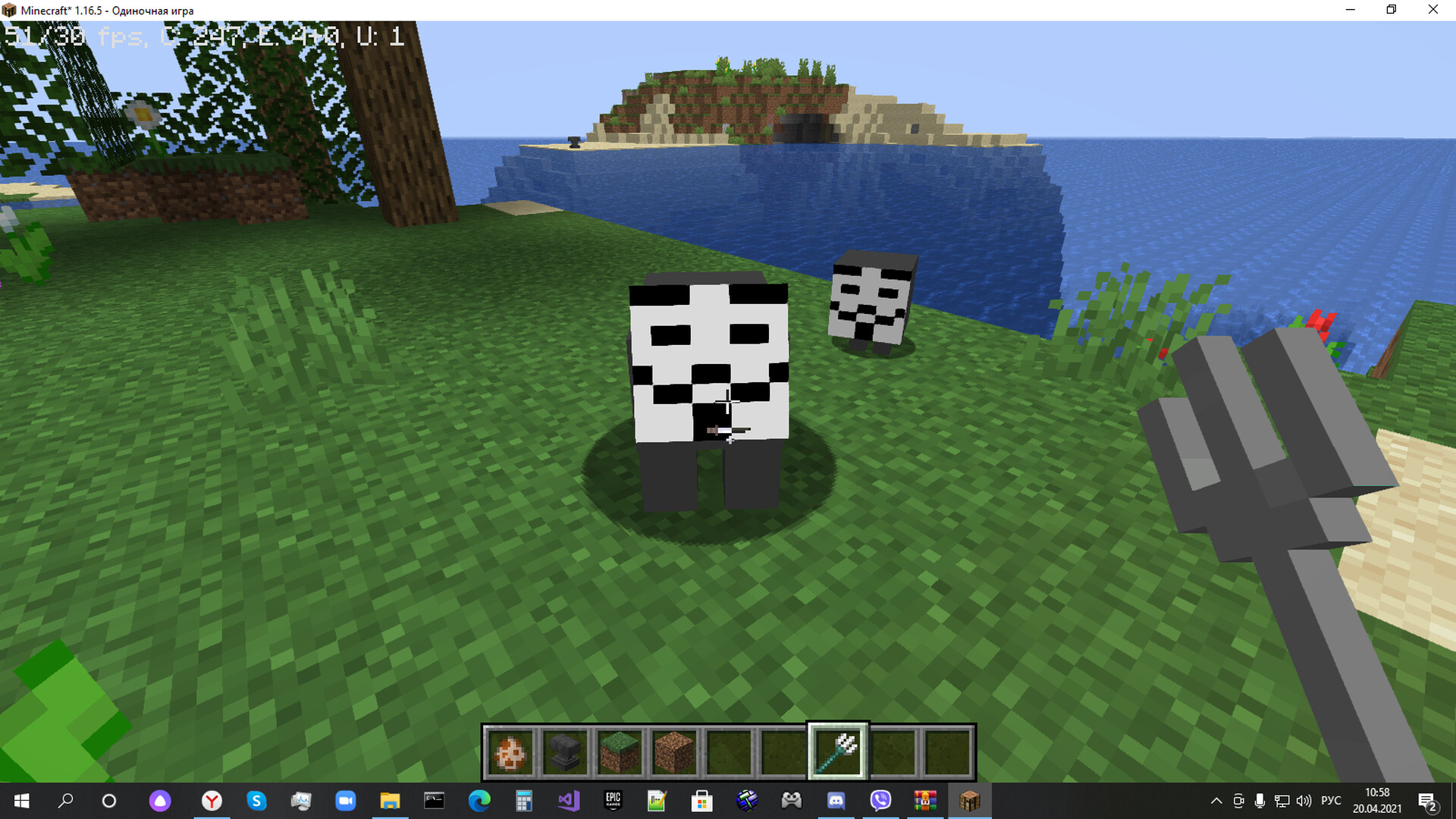 roflpack Minecraft Texture Pack