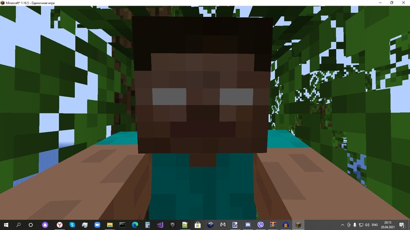 roflpack Minecraft Texture Pack