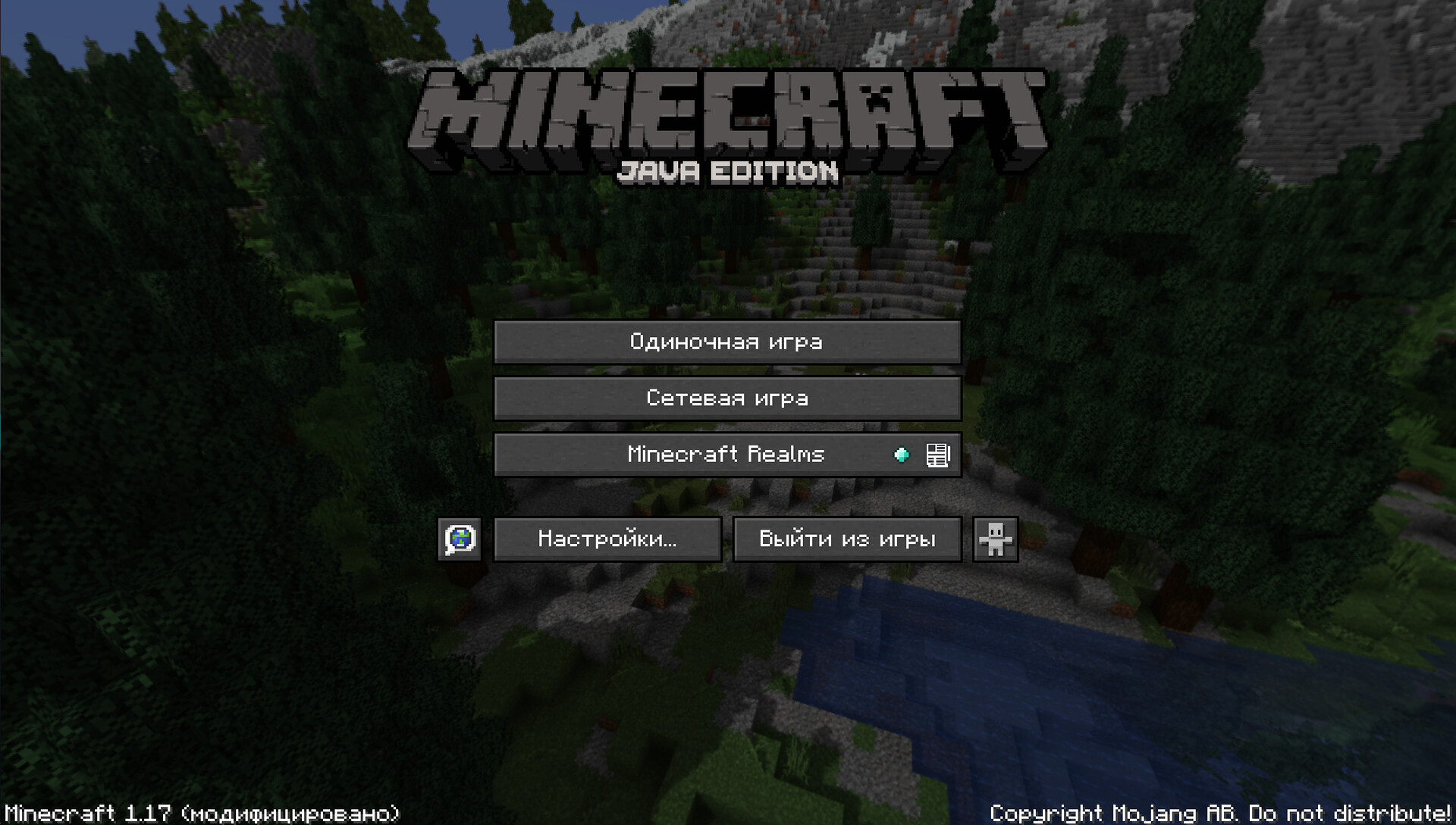 Dark Theme [1.17] (dark mode) Minecraft Texture Pack