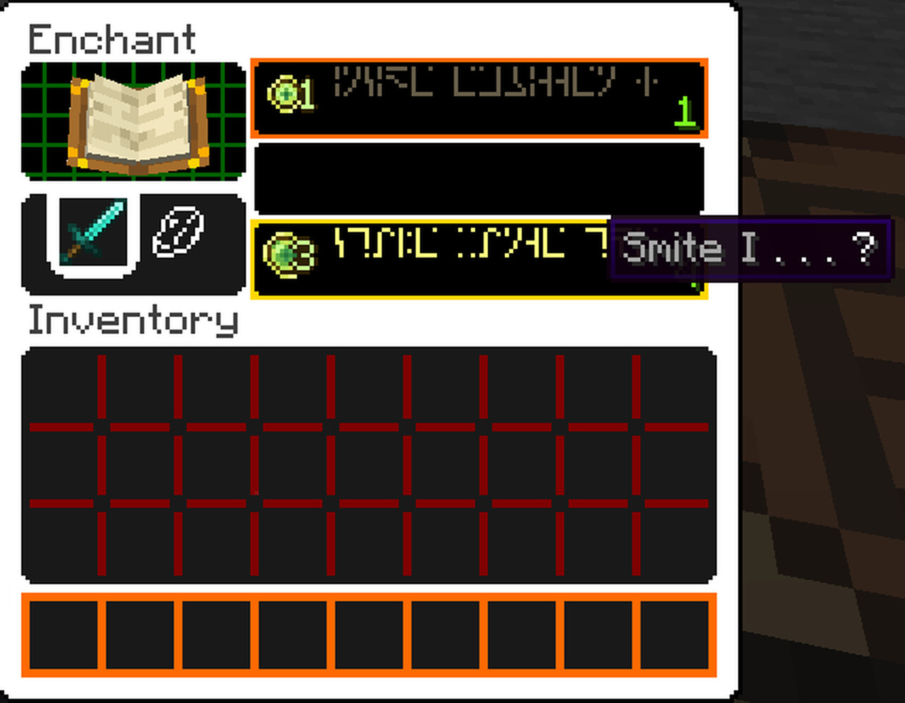 [ GMT+8 12/2 Update ] Undertale UI Pack (ver 8.0) | 1.18.X Minecraft ...