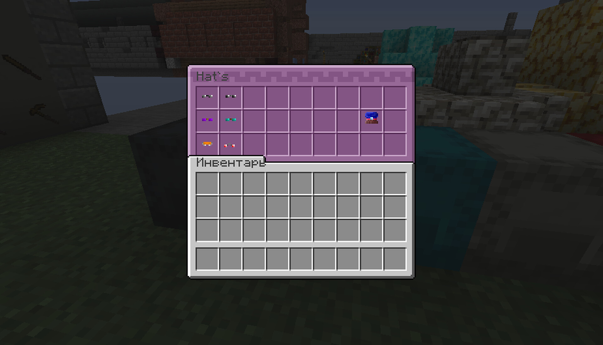 Calcite-bound 0.2(+new item) Minecraft Texture Pack