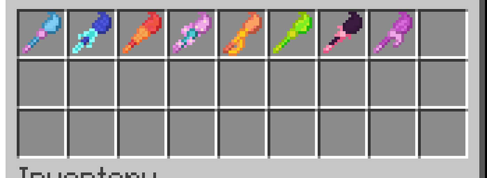 Hypixel Icons Pack + Visual Prot-Armor Minecraft Texture Pack
