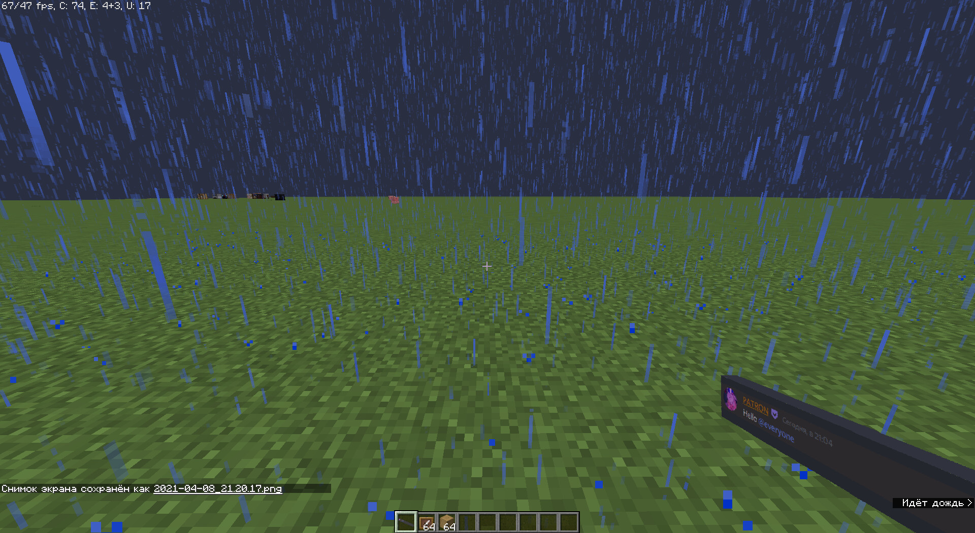 @everyone Minecraft Texture Pack