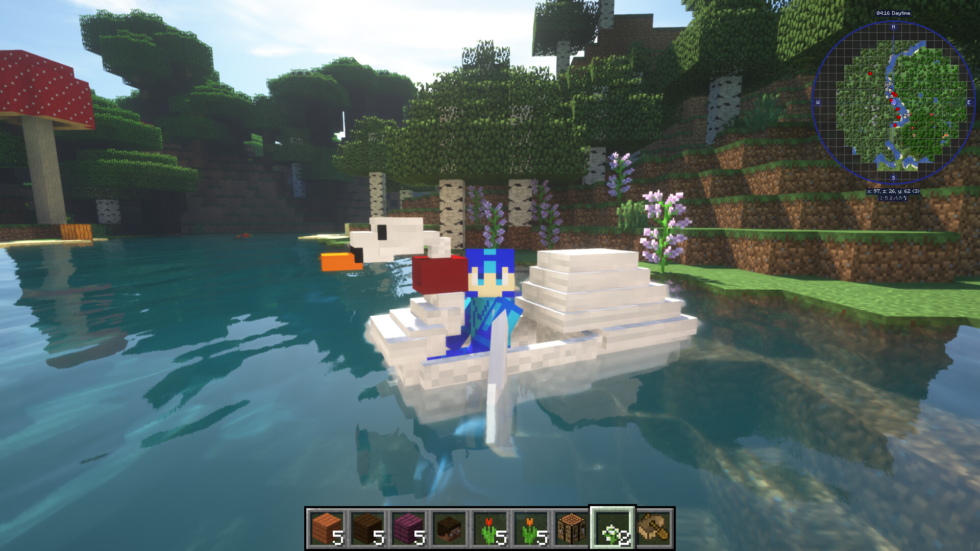 Swan Boat (Requires OptiFine) Minecraft Texture Pack