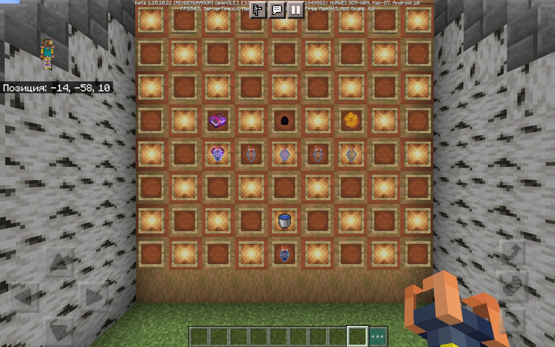 ancient Greek pots of pots Minecraft Texture Pack