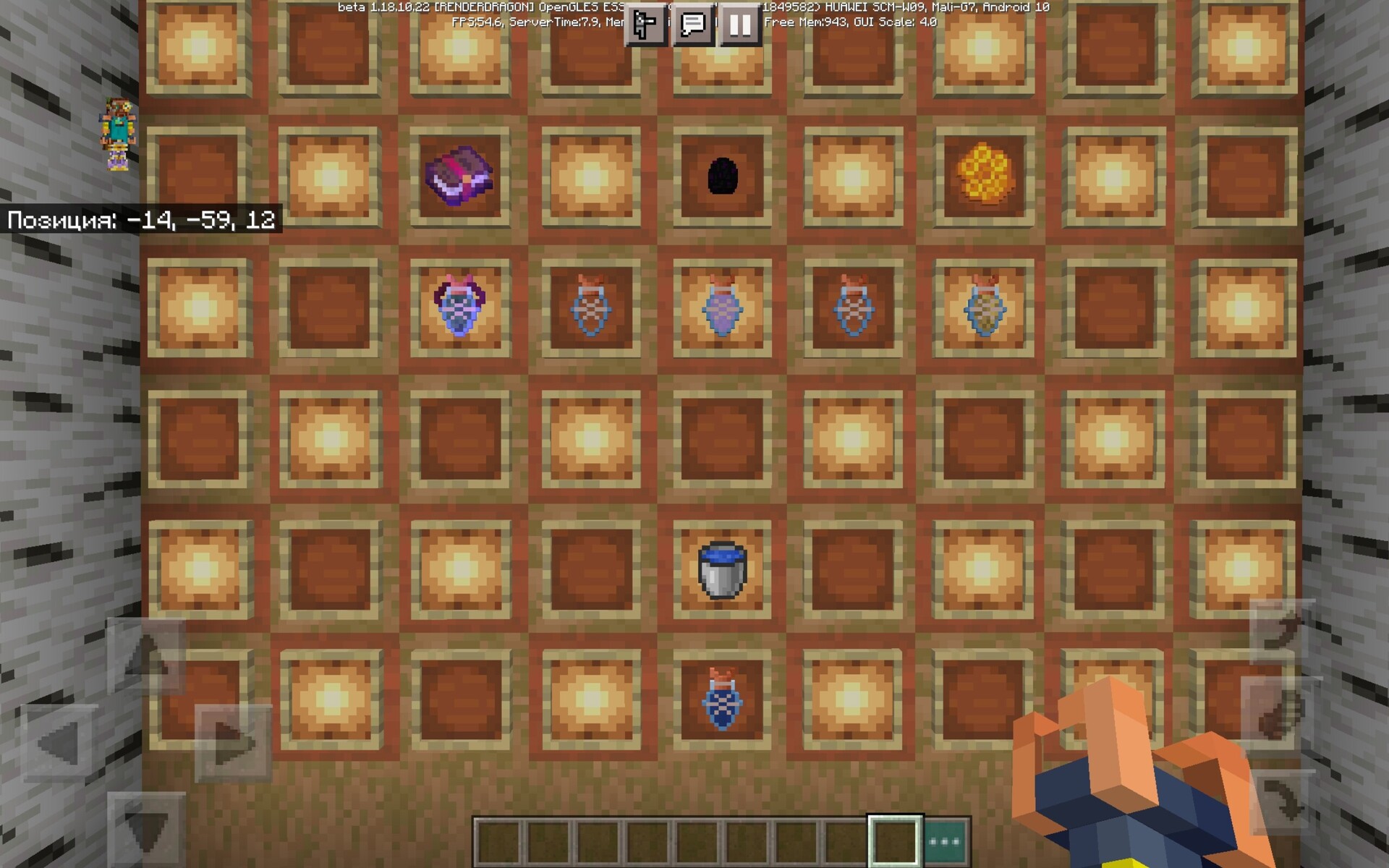 ancient Greek pots of pots Minecraft Texture Pack