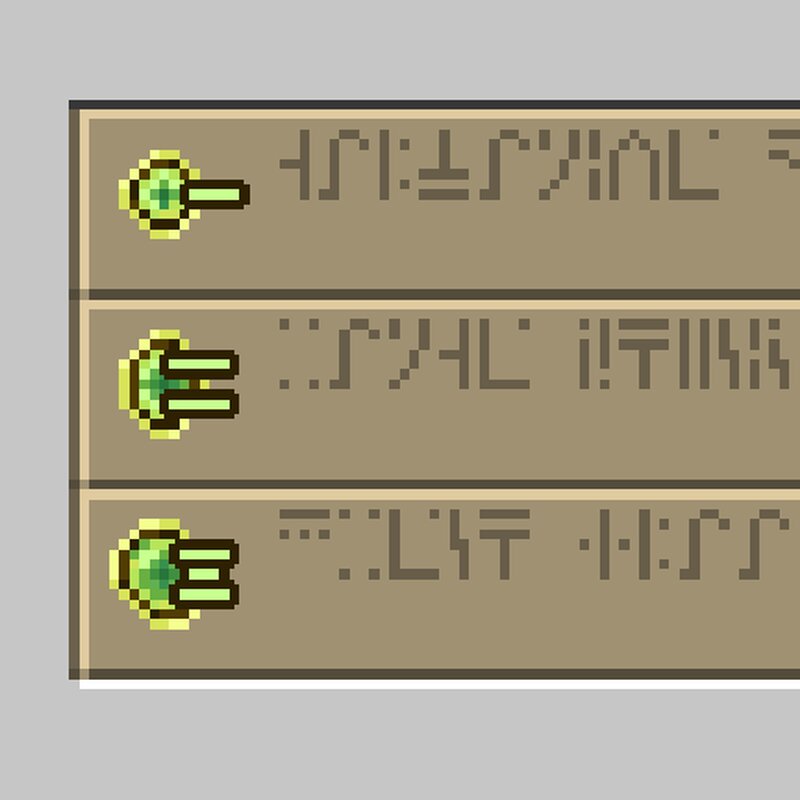 SHM Sinitic Numerals [v1.0] Minecraft Texture Pack