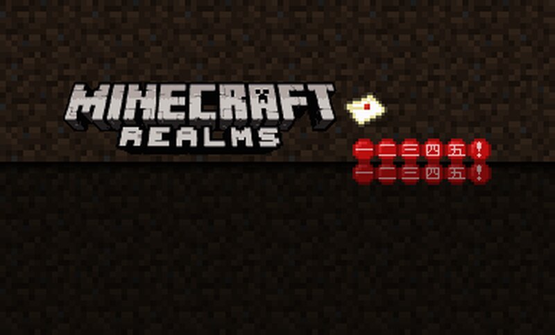 SHM Sinitic Numerals [v1.0] Minecraft Texture Pack