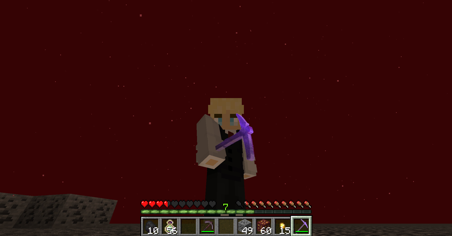 Medival Pickaxe Minecraft Texture Pack