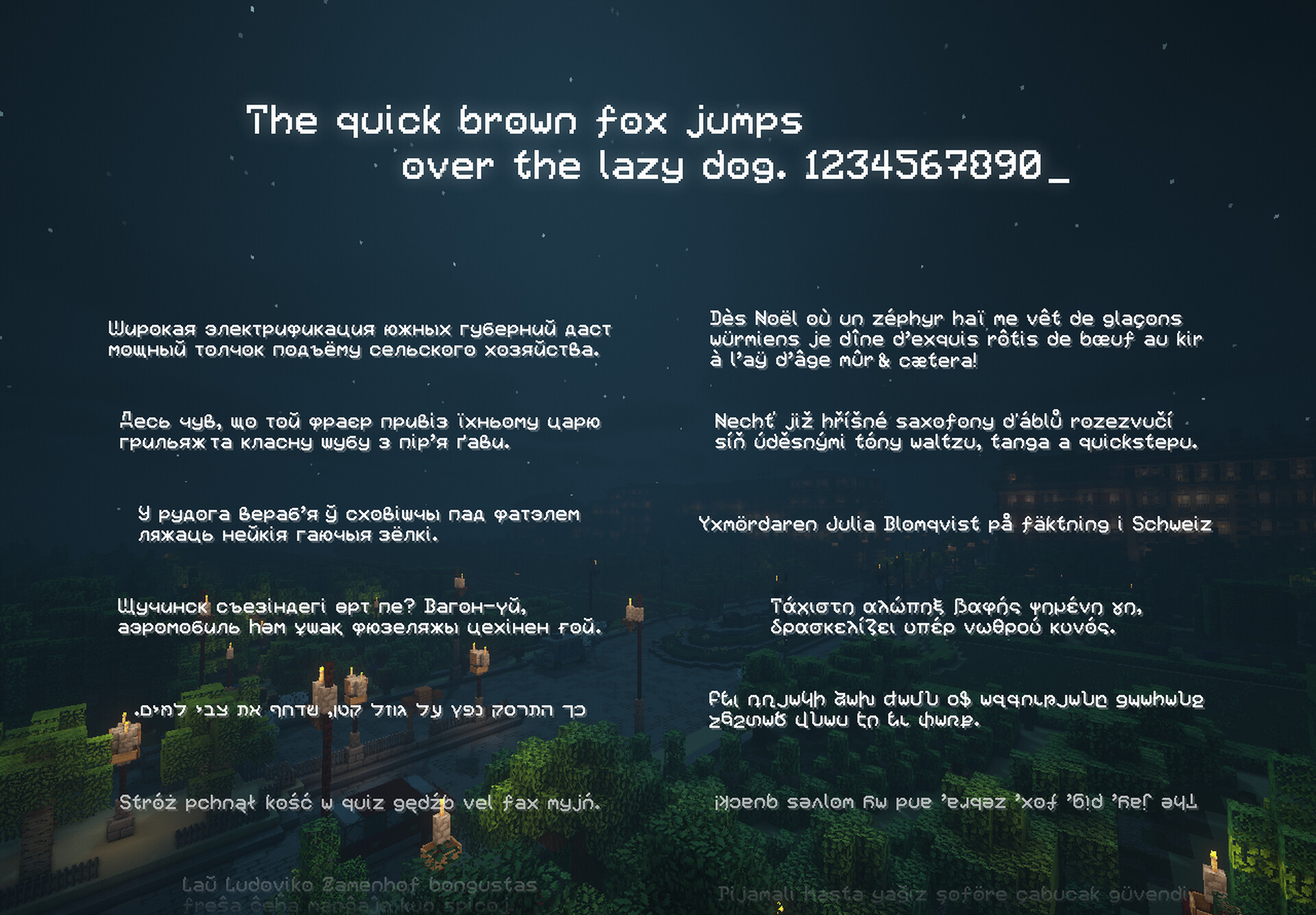 French Fonts ― nice 32px font for Minecraft! Minecraft Texture Pack