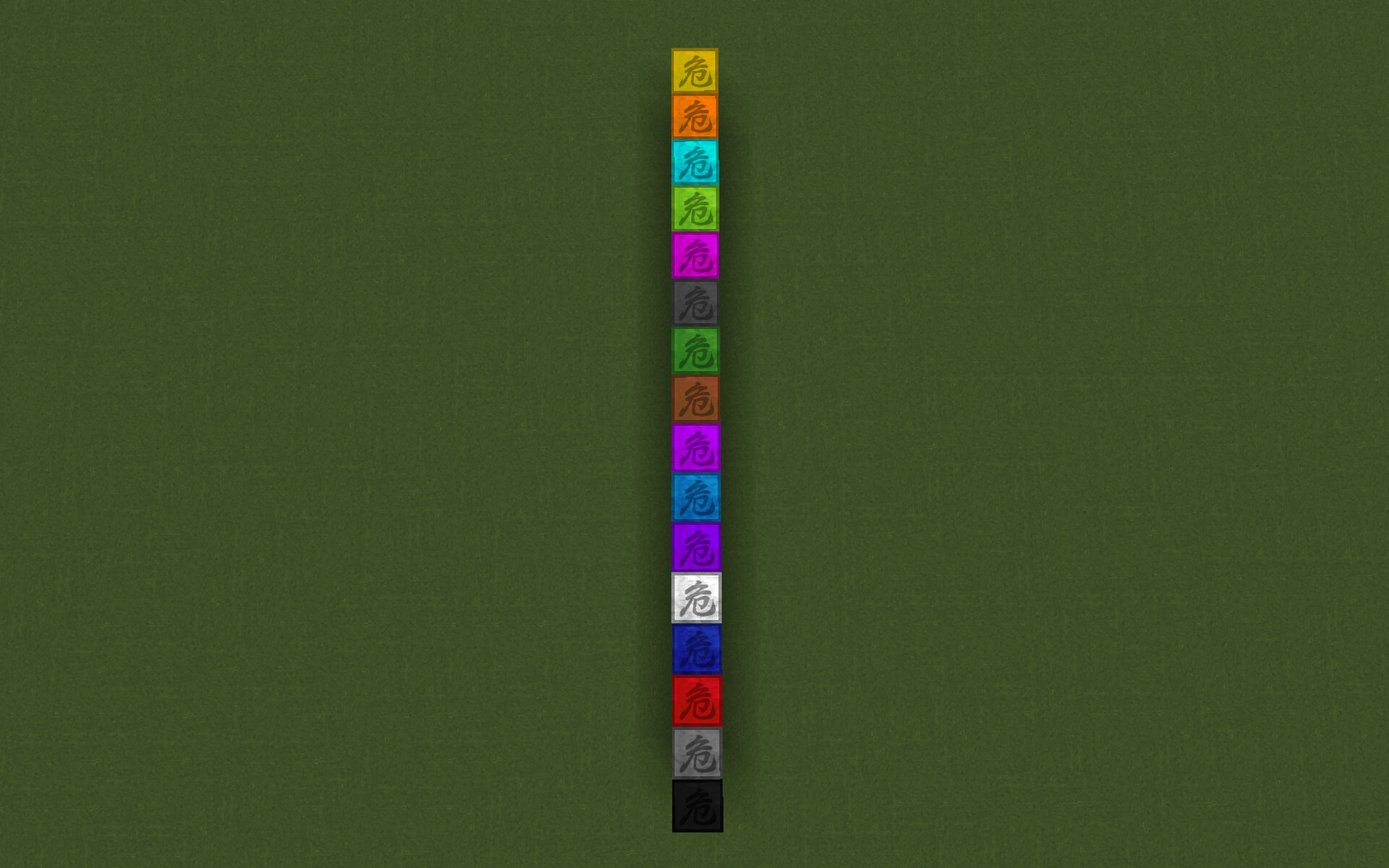 Elite Bedless Noob Minecraft Texture Pack