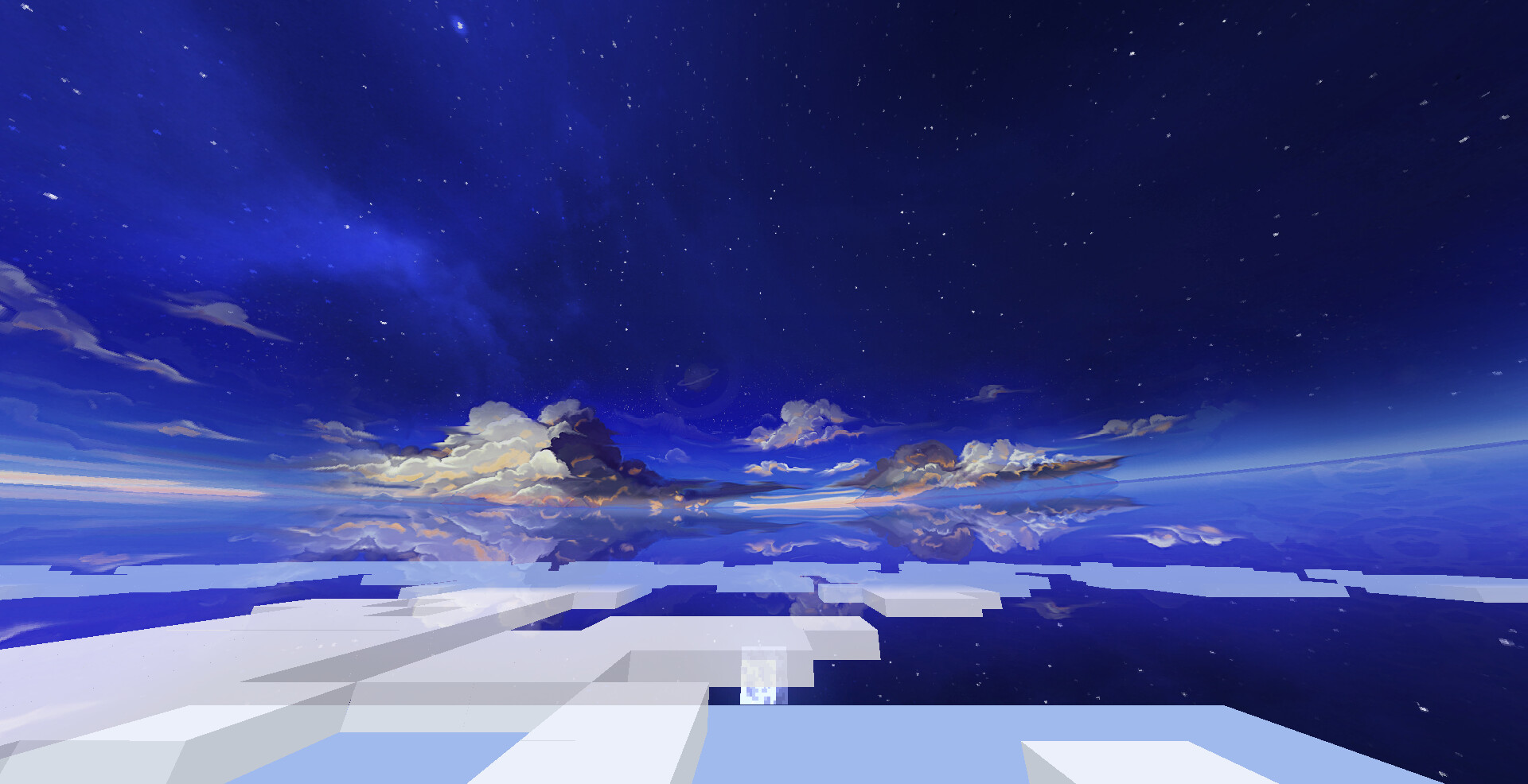 𝙸𝙻𝙻𝚄𝙼𝙸𝙽𝙰𝚃𝙸 Minecraft Texture Pack