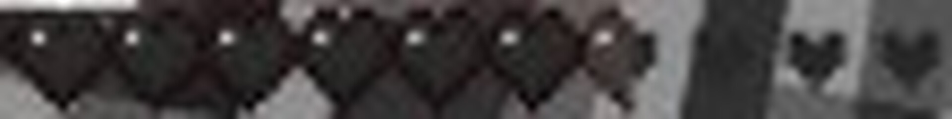 Less Obtrusive Icon Backgrounds Minecraft Texture Pack