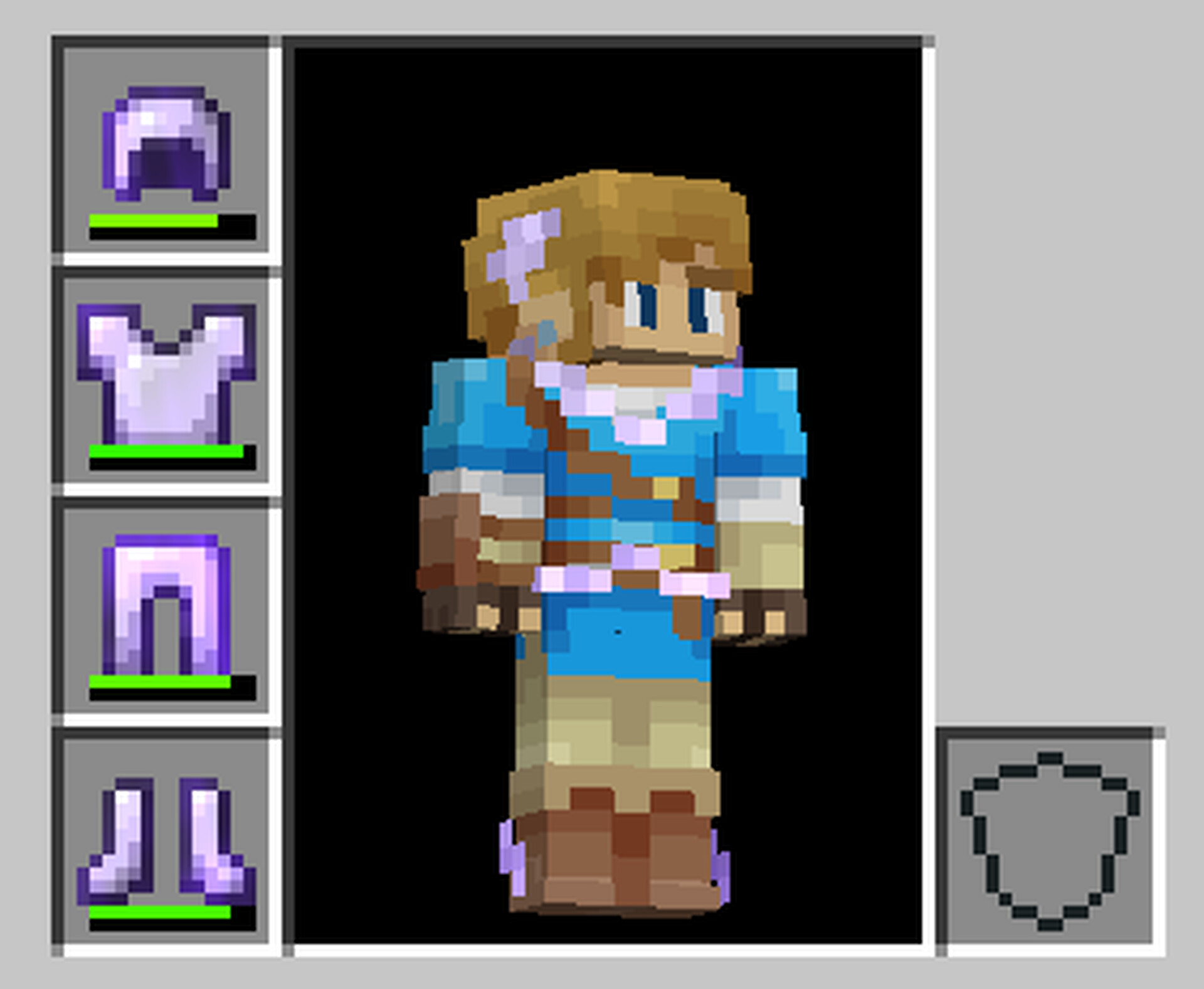 Subtle Armor Minecraft Texture Pack