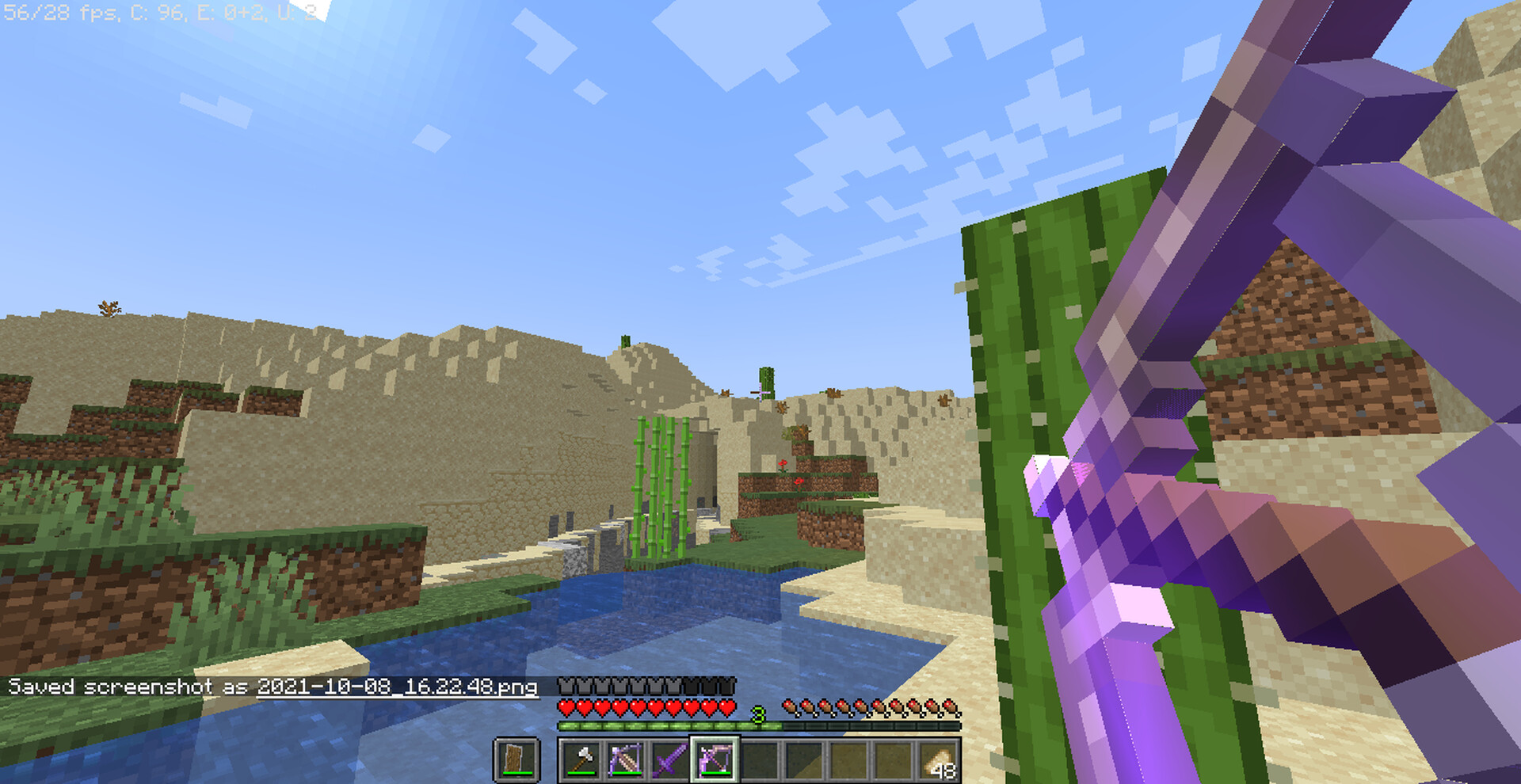 Birch Ranged Weapons Minecraft Texture Pack