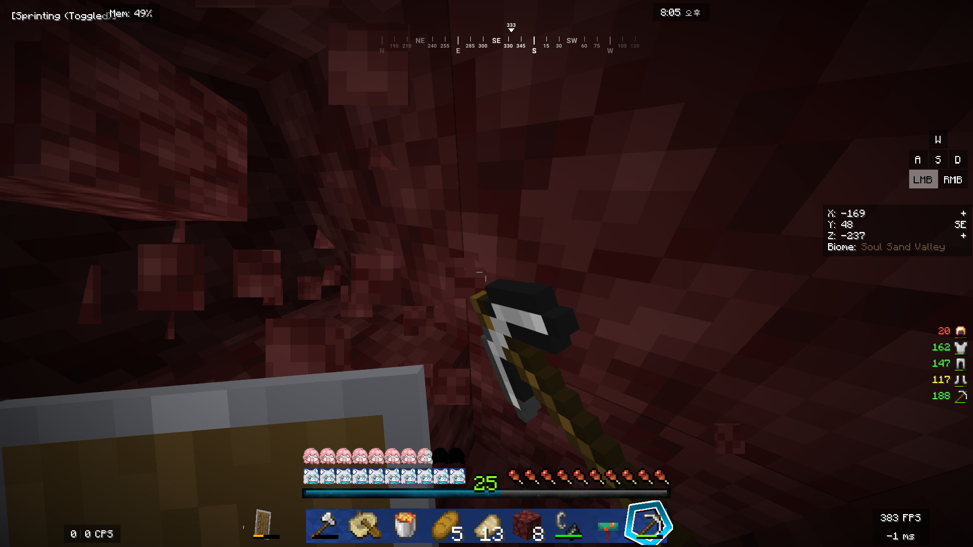 Blue Archieve Icon GUI(+Ore outer layer)[1.18] Minecraft Texture Pack