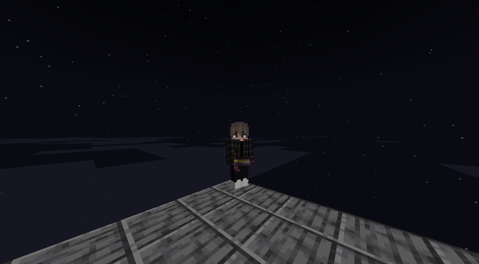 Weapons+ Minecraft Texture Pack