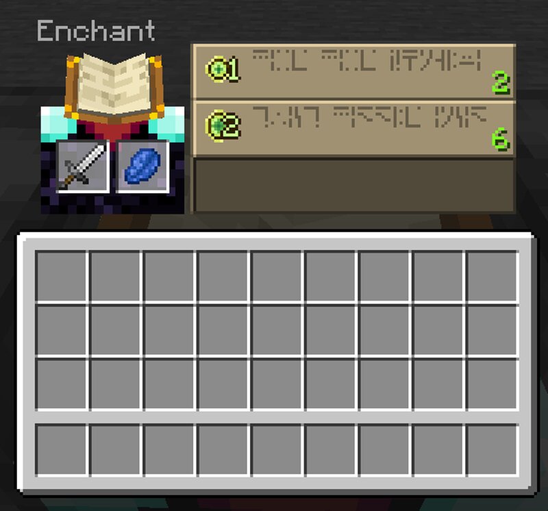 FancyGUI Minecraft Texture Pack