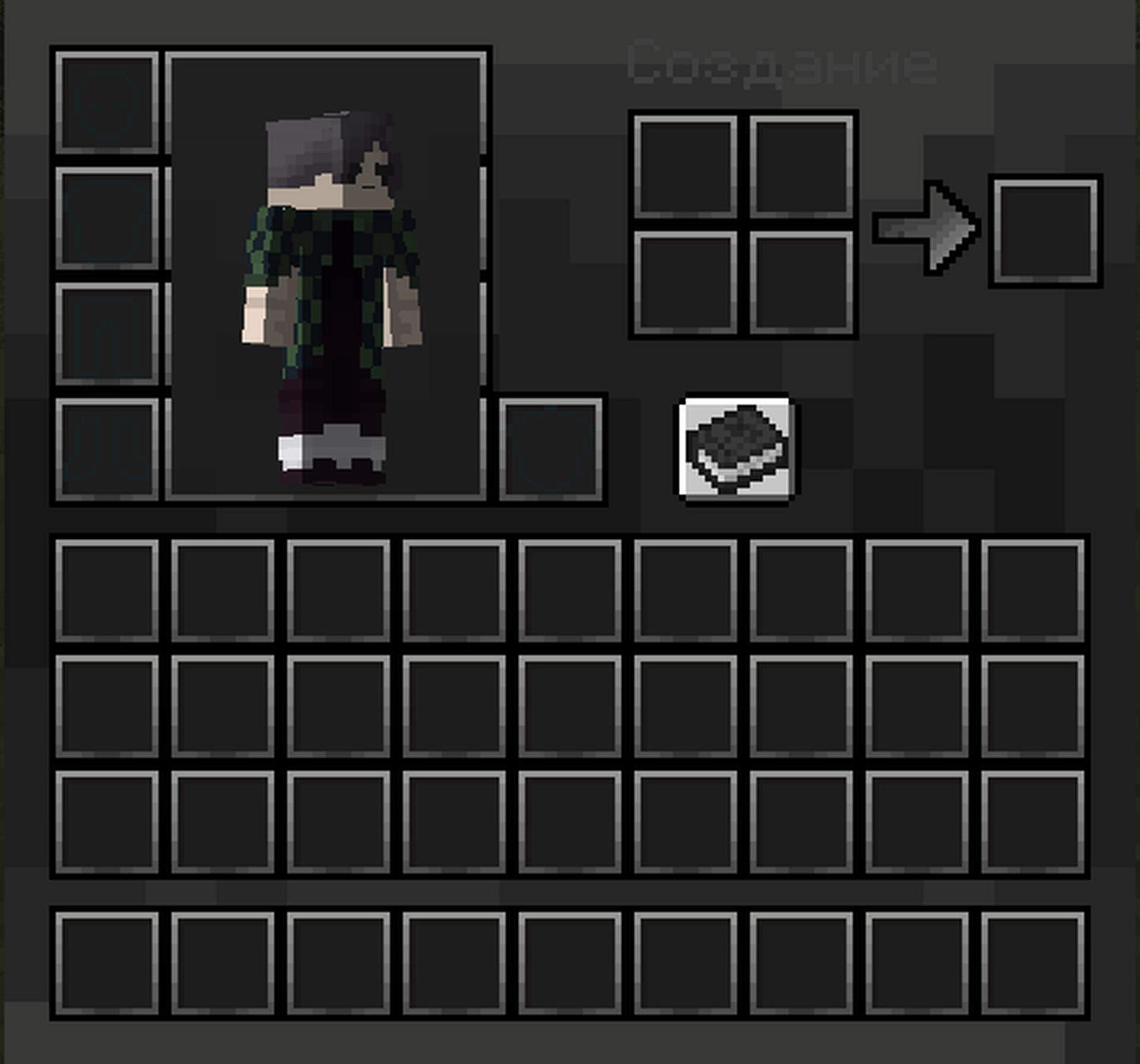 Dark Fire Hotbar Minecraft Texture Pack