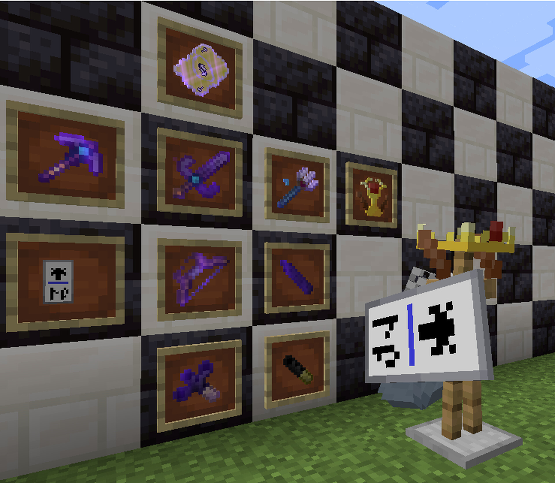 Fresh & Spicy tools. Minecraft Texture Pack