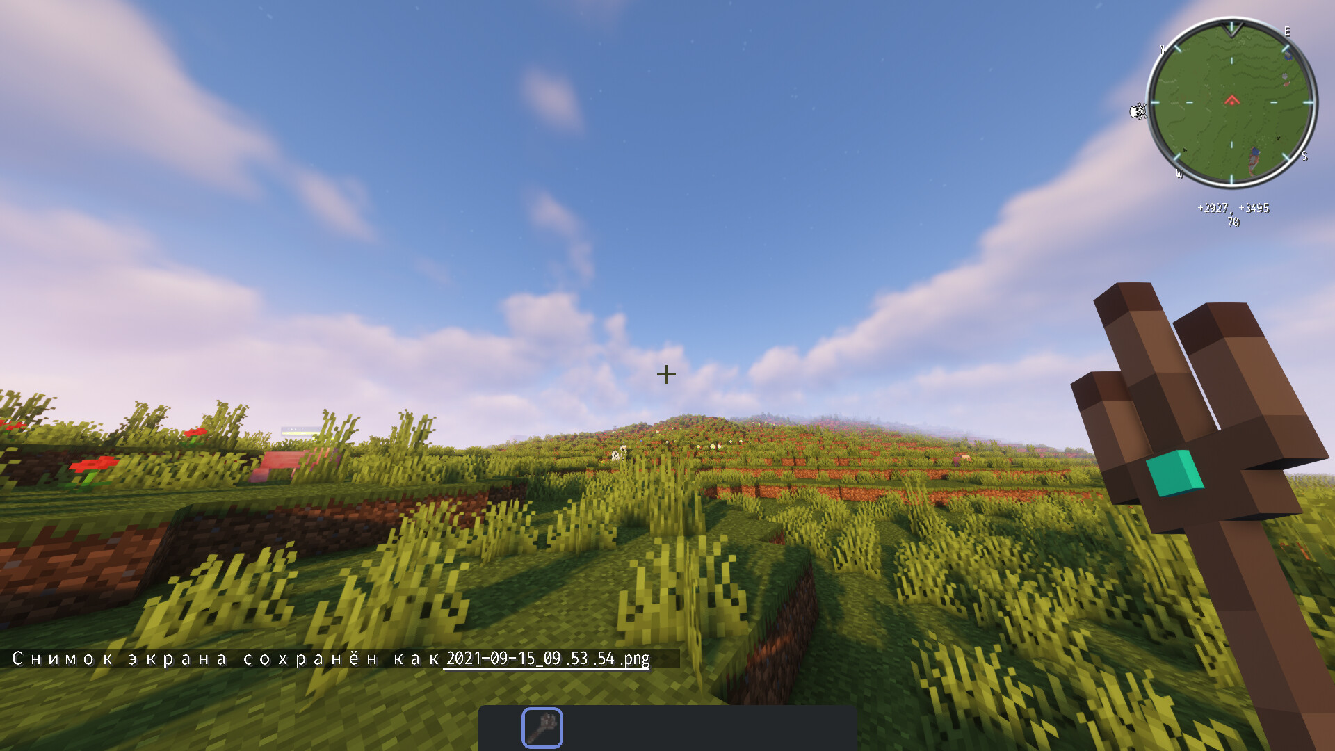 netherite trident Minecraft Texture Pack