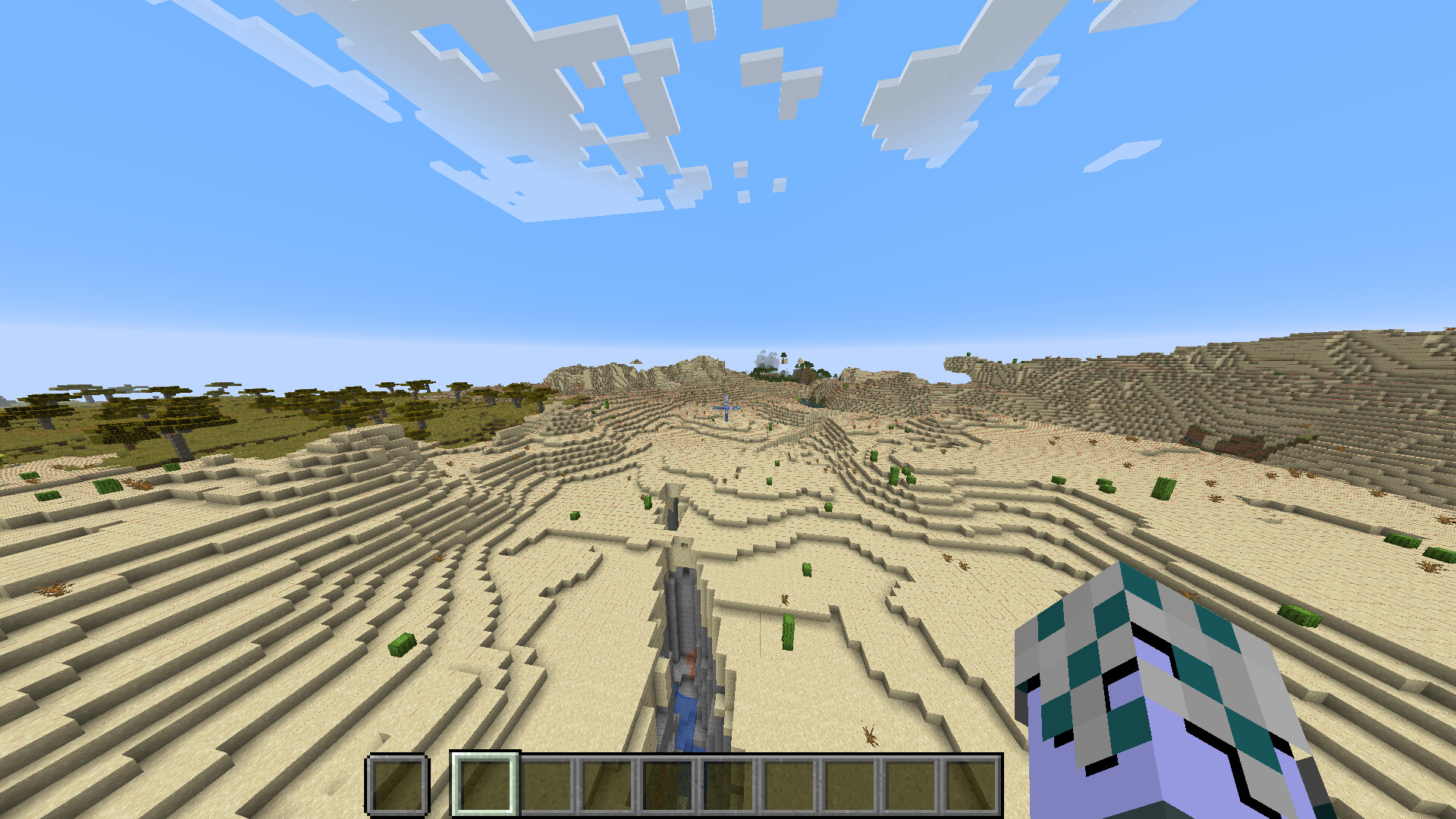 Invisible TOTEM Minecraft Texture Pack