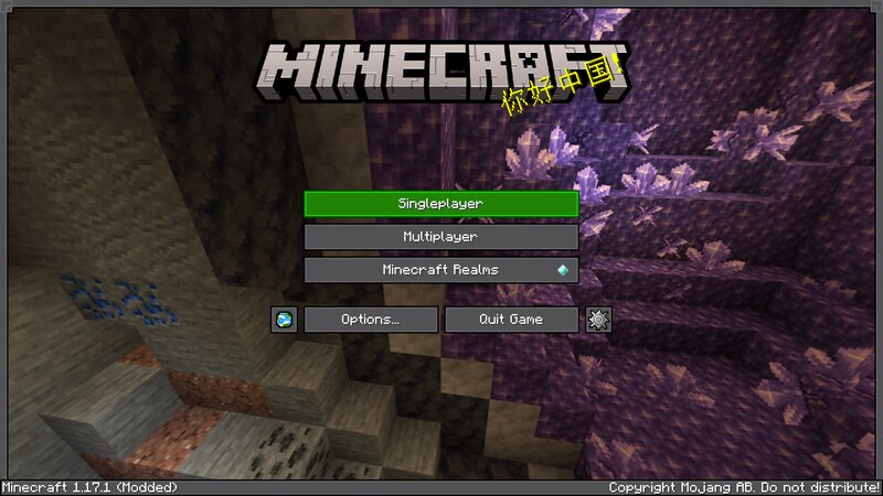 Zilla Clean UI Minecraft Texture Pack