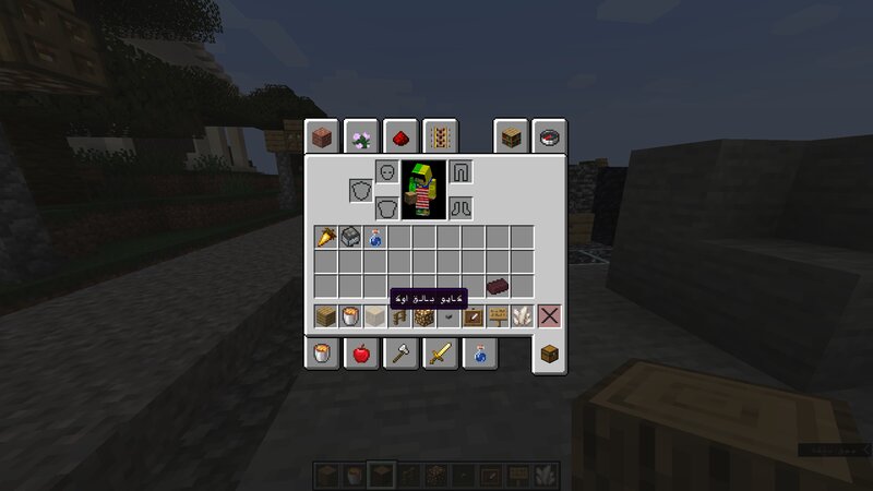 JawiCraft Language Pack Minecraft Texture Pack