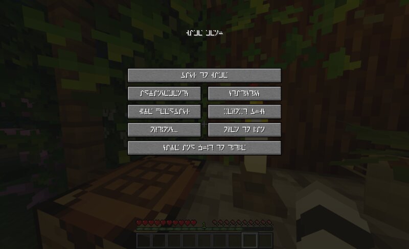 SGA Font Minecraft Texture Pack