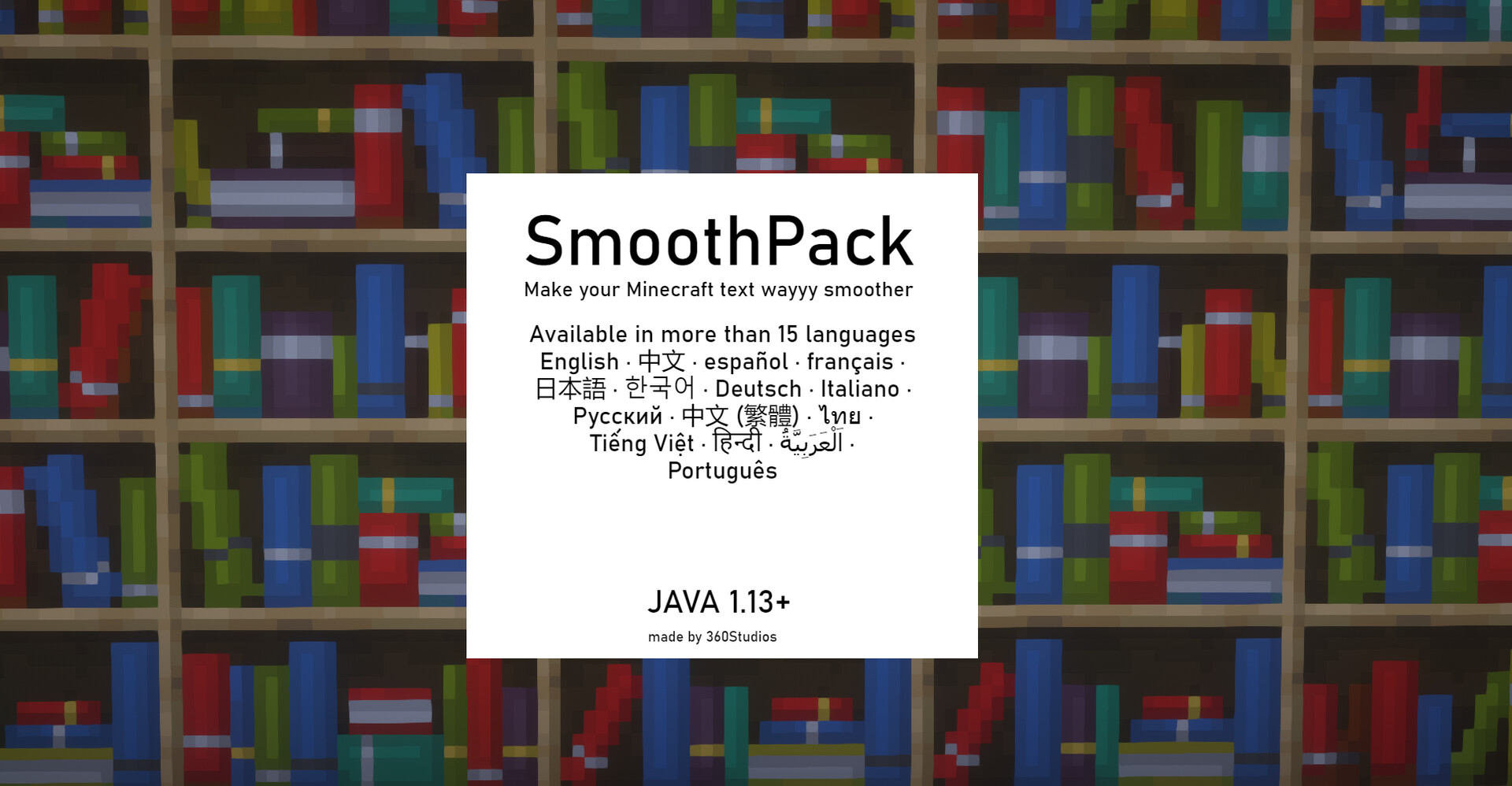 SmoothPack: Make your Minecraft text wayyyy smoother! Minecraft Texture ...