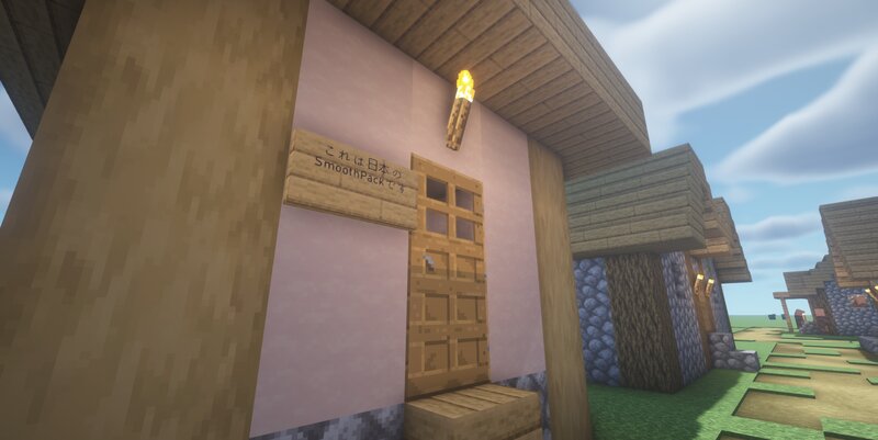 SmoothPack: Make your Minecraft text wayyyy smoother! Minecraft Texture ...