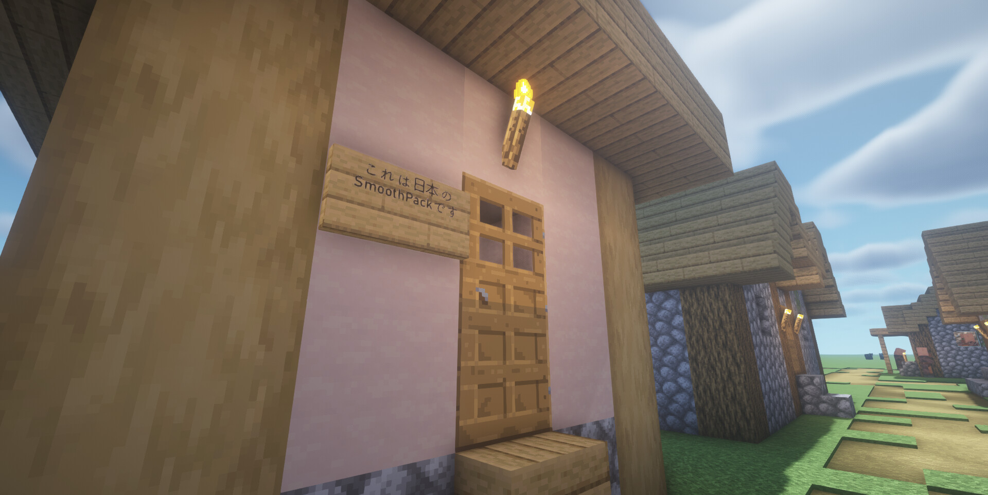 SmoothPack: Make your Minecraft text wayyyy smoother! Minecraft Texture ...