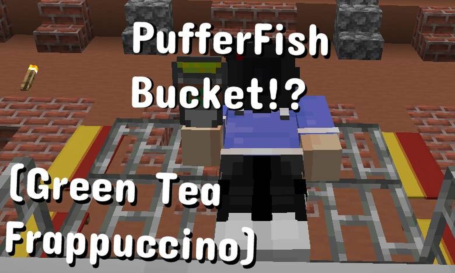 Starbucks Texture Pack Minecraft Texture Pack