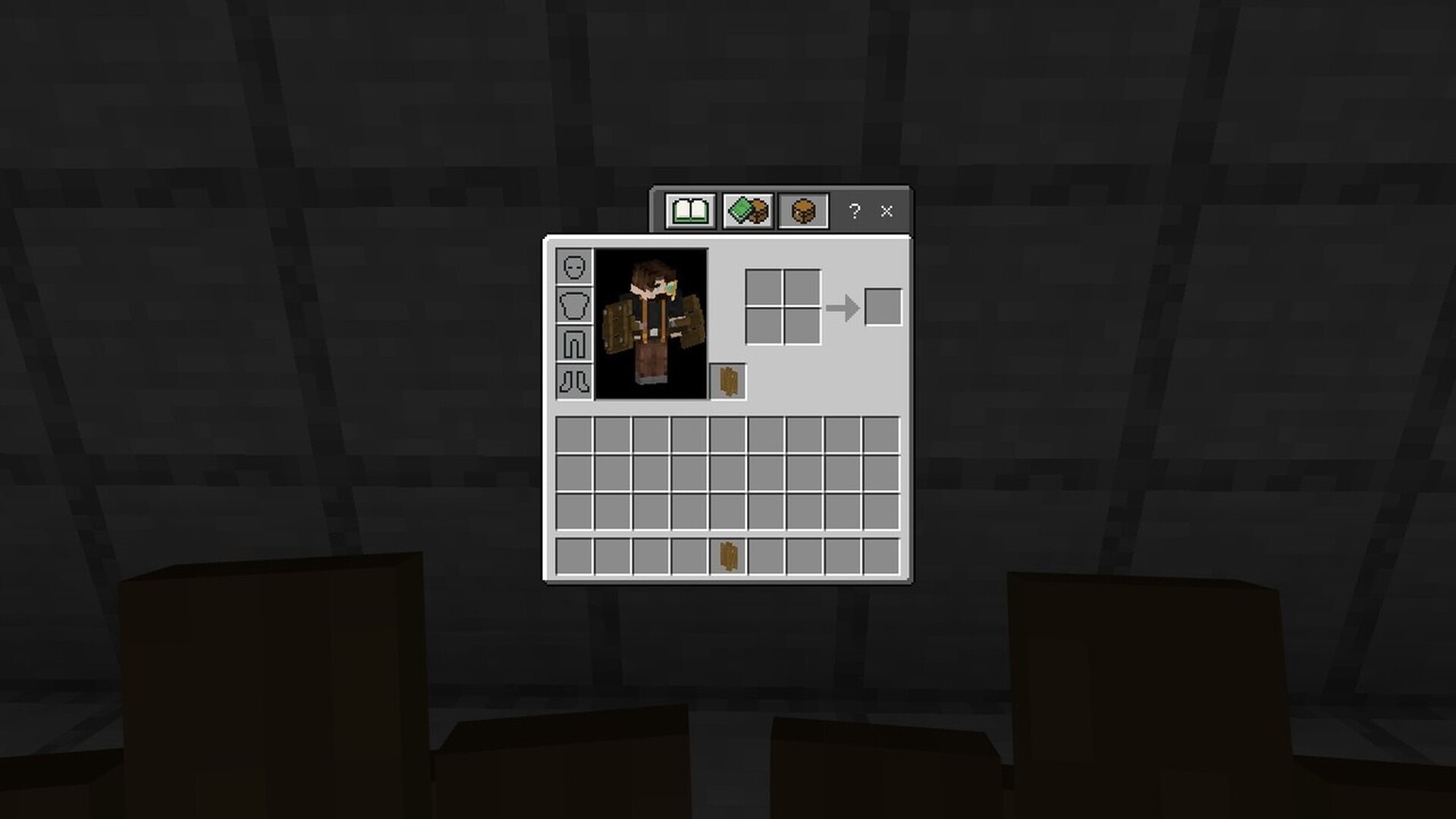 shield_wood_boards Minecraft Texture Pack