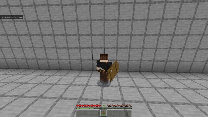 shield_wood_boards Minecraft Texture Pack