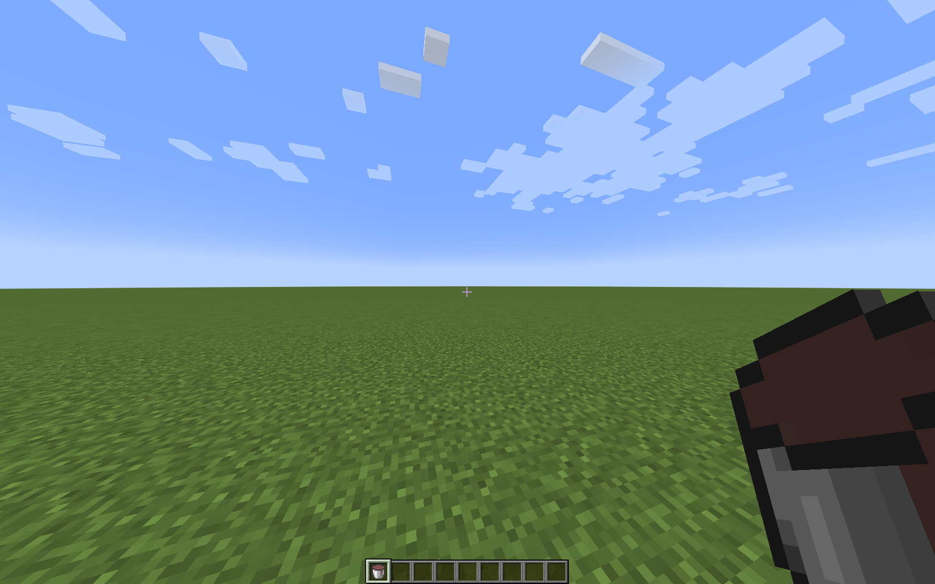 Chocolate Milk texture pack 1.17 Minecraft Texture Pack