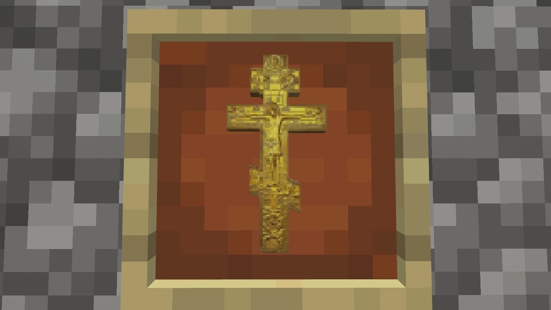 cross-totem-krest Minecraft Texture Pack