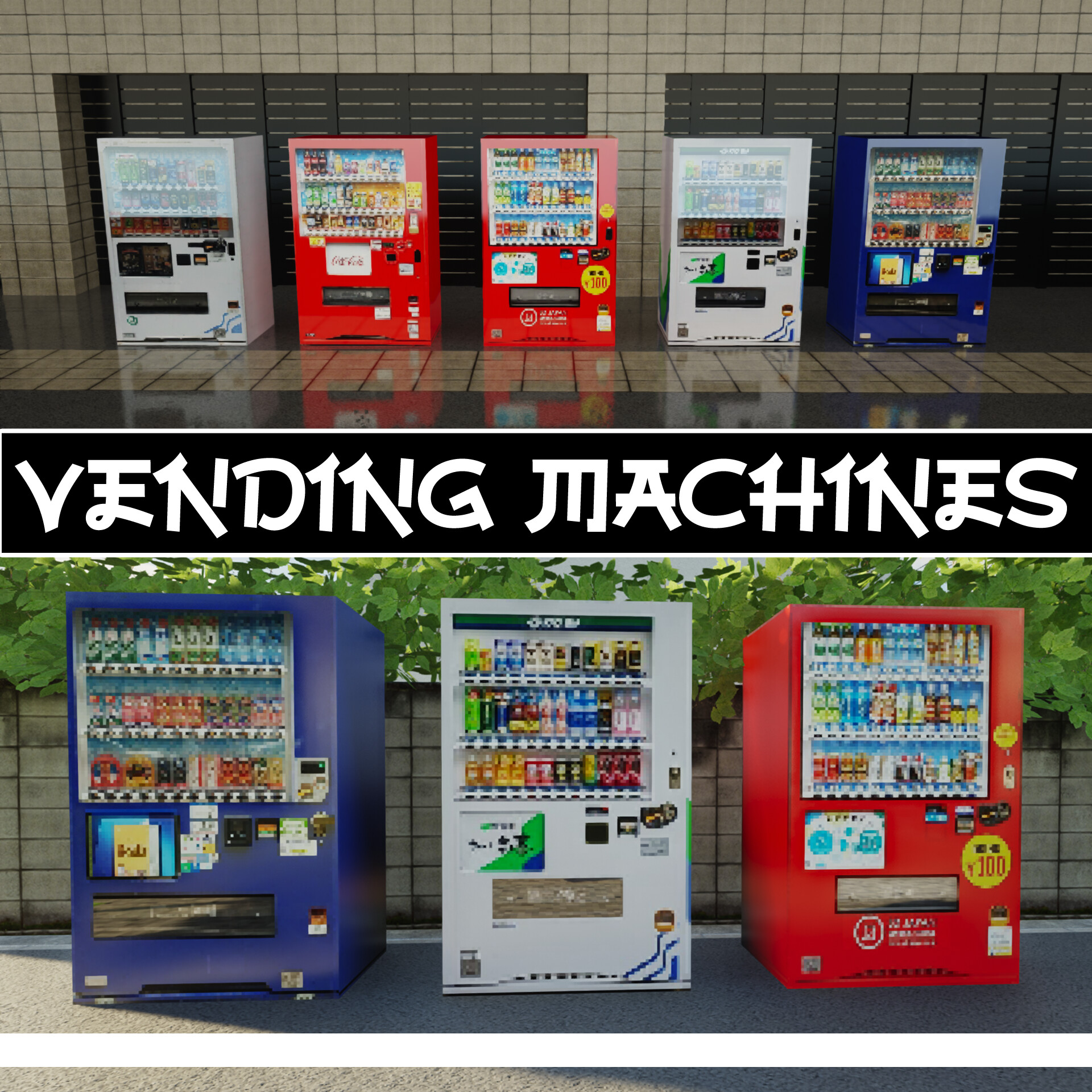 Japanese vending machines 【自動販売機】Anime Realistic PBR Textures Minecraft ...
